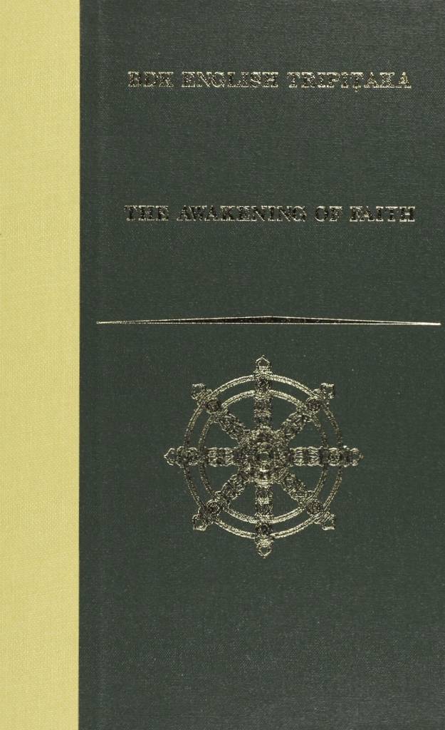 The Awakening of Faith (2005) - Buddha-Nature